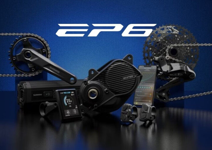 Shimano STEPS e-bikesystemen | Broekhuis